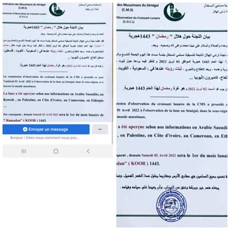 Ramadan La Coordination Des Musulmans Démarre Demain Division Sur Le