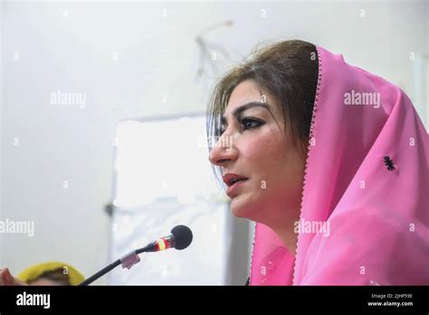 Farah Azeem Shah Fotos Und Bildmaterial In Hoher Auflösung Alamy