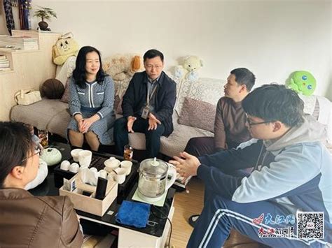 九江金安高级中学（九江石化中学）开展“万师访万家”活动 九江频道 大江网（中国江西网）