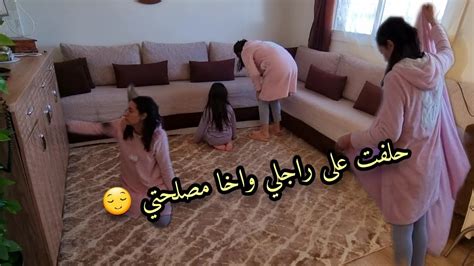 هادي هي عيشتي الحقيقية🤦🏻‍♀️كلشي على عينيكم🥺تشهيت كسكس فطرت بوحدي الحمد
