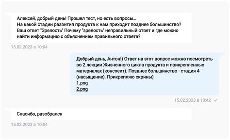 Курсы по нейросетям в Европе онлайн обучение ИИ в ЕС