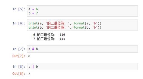 Python Tips and or 的差別