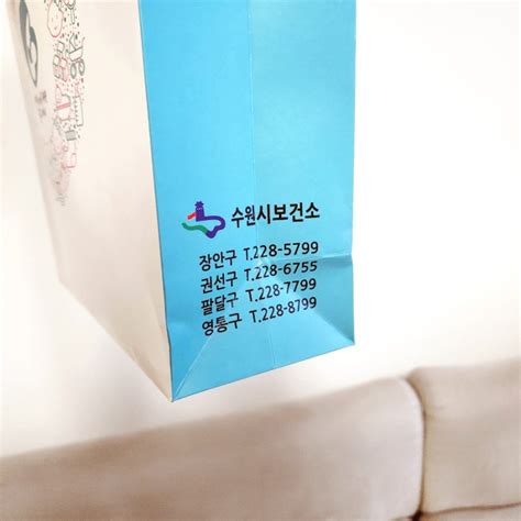 임산부혜택 수원시 보건소 출산혜택 무료임신축하선물 유아식책 이유식책 추천 밤부베베 신생아 가제 거즈 손수건 해피오가닉 유아