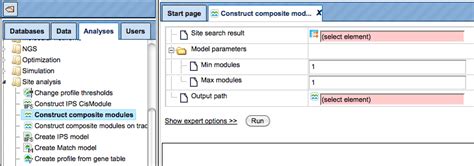 description of analysis methods — genexplain platform documentation