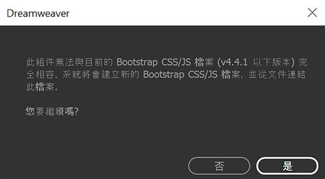 Bootstrap