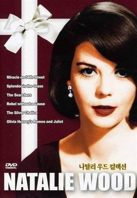 Natalie Wood Movies
