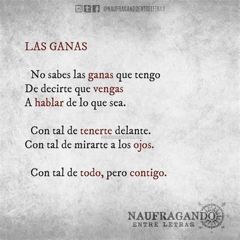No Sabes Las Ganas Que Tengo De Verte Que Ganas De Verte Frases