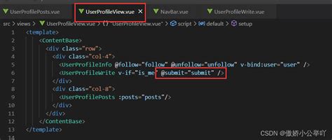 Vue3 学习——vue中使用vuex超详细vue3 Vuex Csdn博客