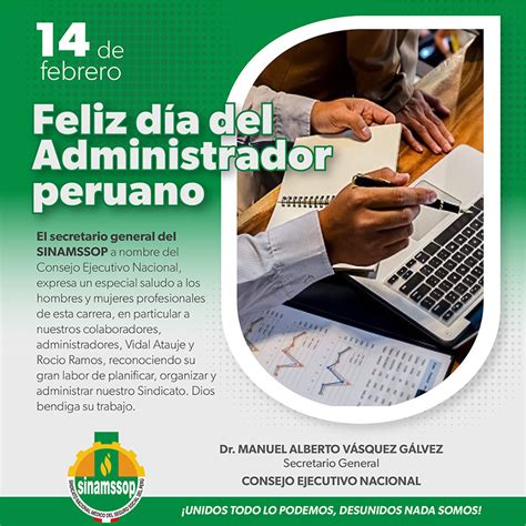 Feliz día del Administrador Peruano