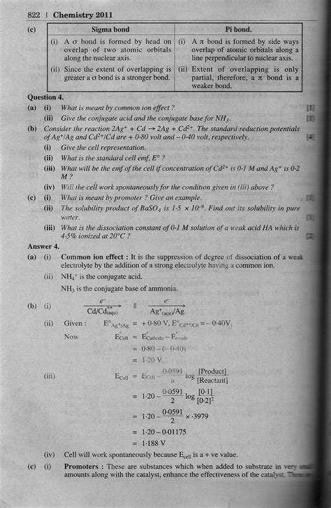 Solved ISC Papers ISC Solved Chemistry Paper 2011