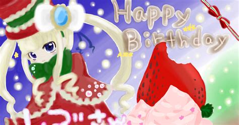 誕生日 しづさんへ！お誕生日オメデトーございます！ 可愛さん♥のイラスト Pixiv