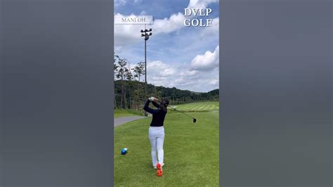 Dvlpgolf 이지스카이cc 오은지프로 골프는 집중할 때가 가장 재밌다 유일무이 스포츠마케팅 디브이엘피골프 골프 골프스윙 디브이엘피 Golf