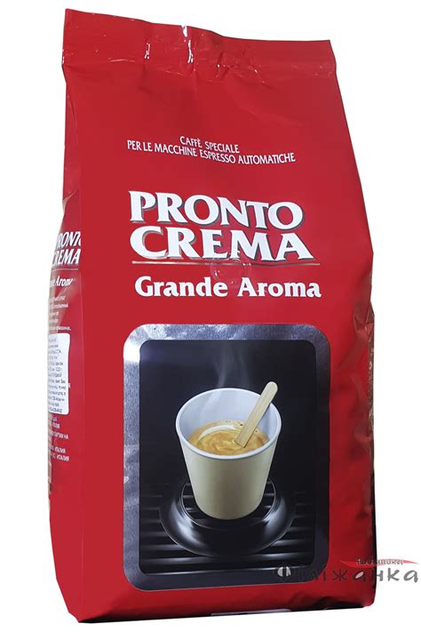 Кофе Lavazza Pronto Crema Grande Aroma зерно 1 кг (57213) | магазин ...
