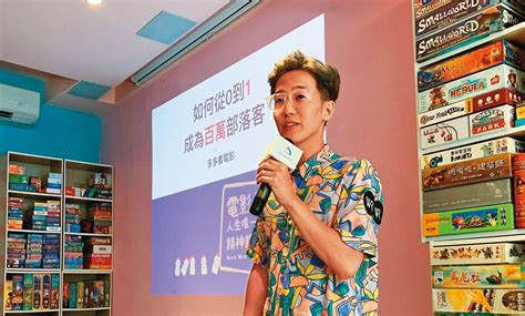 【百萬網紅劈多女】指侵女甜點師挨告卻瞎掰親密關係 影評網紅下場曝光