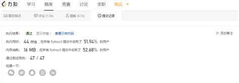 Cursor，程序员的 Ai 代码编辑助手 咸鱼linux运维 博客园