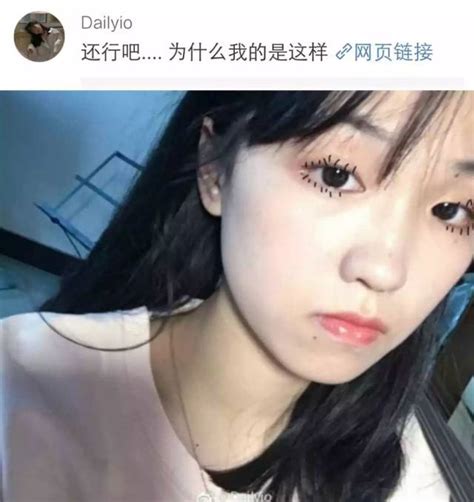 抖音p图大赛 抖音原图 抖音大赛素材 大山谷图库