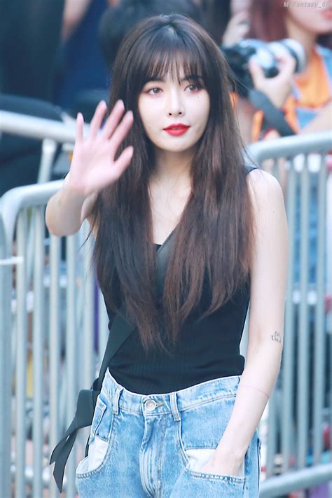 Kim Hyuna