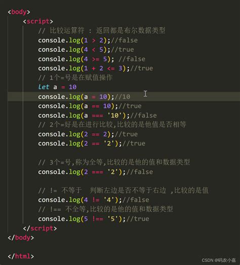 Js数据类型基本数据类型5类变量容器常量ver和let的区别表达式连接符模板字符串赋值运算符一元运算符算术运算符比较运算符逻辑运算符let是什么数据类型