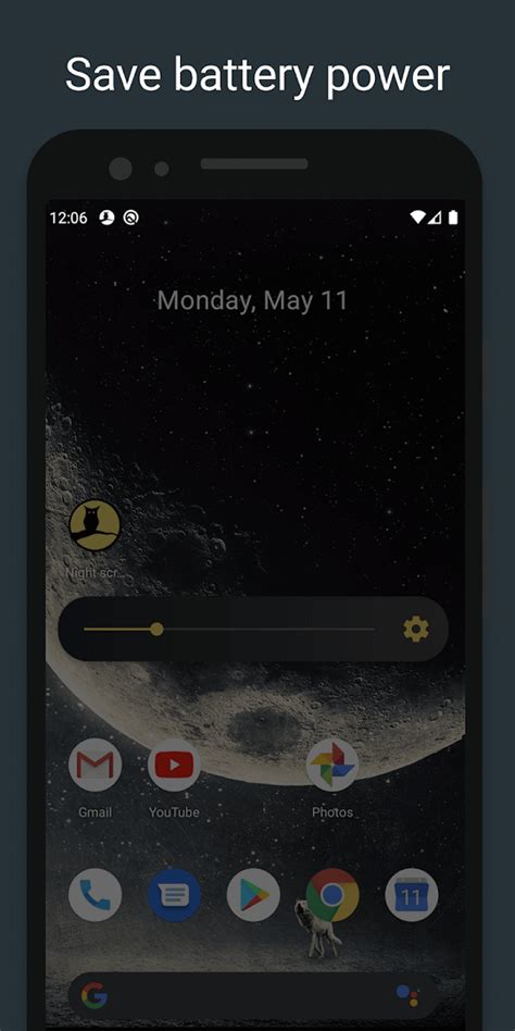 برنامه اندروید Night Screen Mod تنظیم و کاهش نور صفحه نمایش