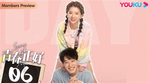Multisub Springs Of Lifeep Youku Youtube