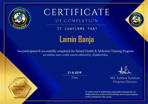 Md Ashikur Rahman On Linkedin Congratulations