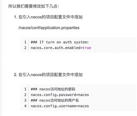请问一下，多数据源feature分支是从哪个版本切出来的？ · Issue 6480 · Alibabanacos · Github