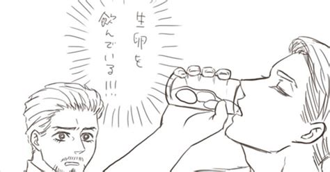 アベンジャーズ アベンジャーズ詰め きくちのマンガ 腐向け Pixiv
