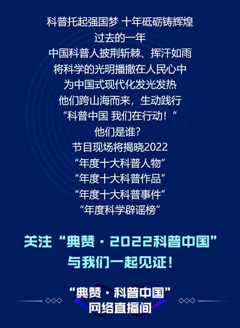 图文详情