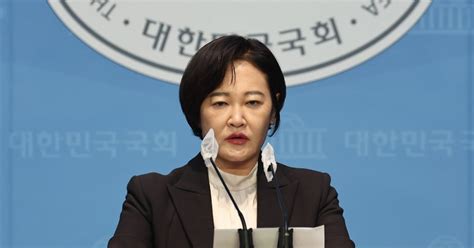 컷오프 이수진 탈당 선언이재명 지지한 것 후회