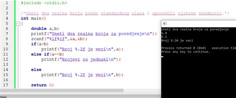 Grananje U Programu U C Svet Programiranja