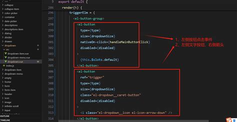 Element Ui Dropdown 组件源码分享 Ew帮帮网