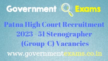 Patna High Court Stenographer Recruitment 2023