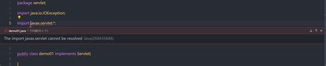 Vscode 配置java web 的一些问题 Mercurows 博客园