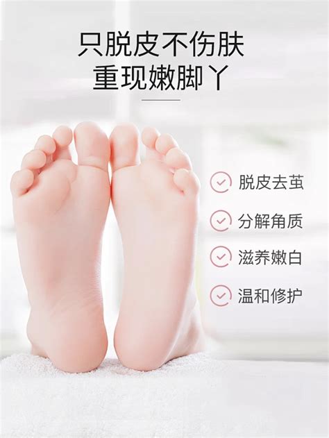 【买3送3】脚膜去死皮老茧 嫩白保湿脚部足部护理脱皮足膜套女 天猫 花瓣网