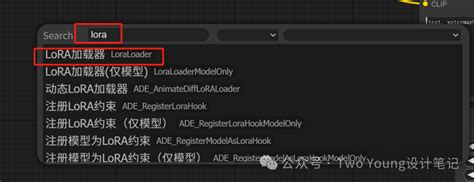 24最全网最全面的comfyui工作流原理拆解分析教程！comfyui原理 Csdn博客
