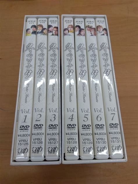 【目立った傷や汚れなし】【c161】【美品】 冬のソナタ Dvd Boxセット 2点 1～7巻 韓国 Tvドラマ Nhkエンタープライズ 東北