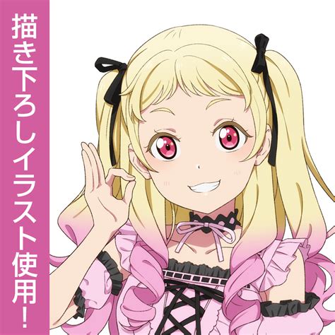 ラブライブスーパースター 鬼塚夏美 フルグラフィックtシャツ ロ ータファッション Verwhite Xl 通販 メロンブックス