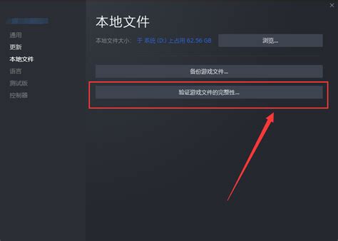 战地1游戏启动失败无法正常启动游戏解决办法 哔哩哔哩