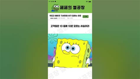 무조건 에어컨 설치할 때 알아야할 꿀팁 에어컨 꿀팁 Youtube