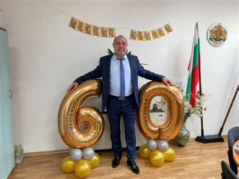 НОИ Враца празнува Иван Грозданов черпи за 60 годишен юбилей снимки