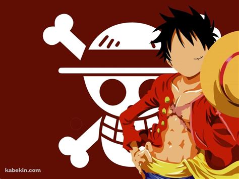 かっこいいルフィ ベクター One Piece1024x768pxのデスクトップpc用の壁紙 高画質 壁紙キングダム