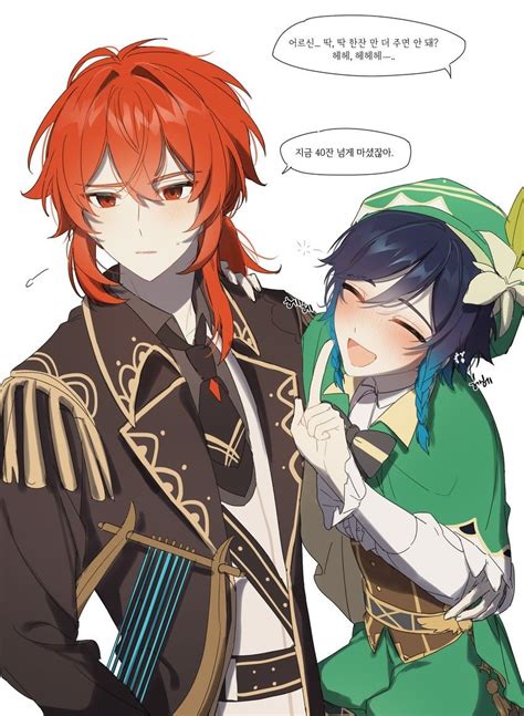 Venti Diluc Casais românticos Desenhos fofos de amor Desenhos