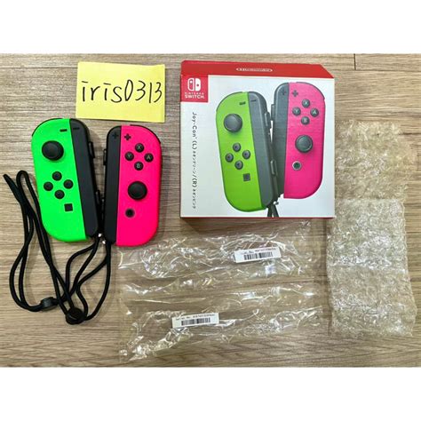 Switch Joy Con