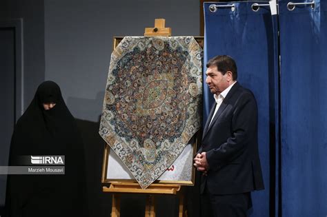 فرارو تصاویر مراسم روضه به یاد شهدای خدمت با حضور دختر شهید رئیسی