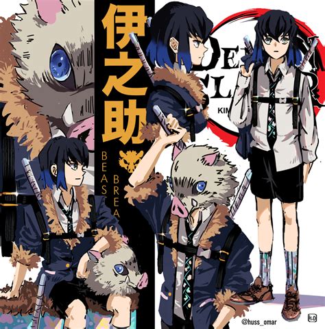 Lord Inosuke Doodle Rdemonslayeranime