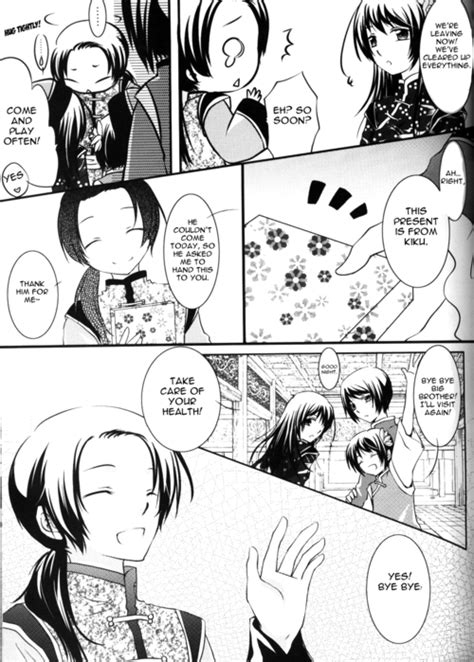 Xuancao Ji Shang Mei Wei Zhong Hua Liao Li Hetalia Dj Eng