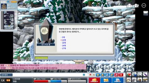 302부 184일차 용기사 3차전직편☏크아테런거상바람디아2마비노기아바격투음악고인물서면세나스포일랜z부산메플펫먹방철권킹오브고전
