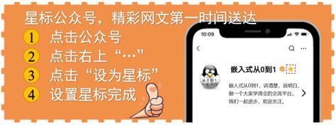 alios things物联网操作系统学习第一步：windows下alios things开发环境搭建 技术阅读 半导体技术