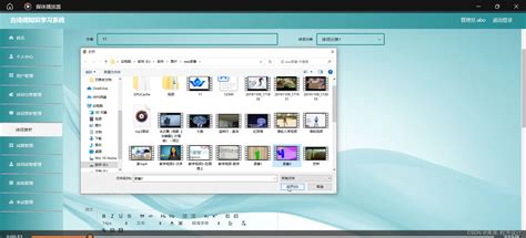 Ssmphpnodepython古诗词知识学习系统 Csdn博客