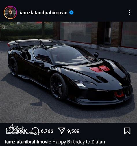 عکس هدیه لاکچری ایبراهیموویچ به خودش تولدت مبارک زلاتان